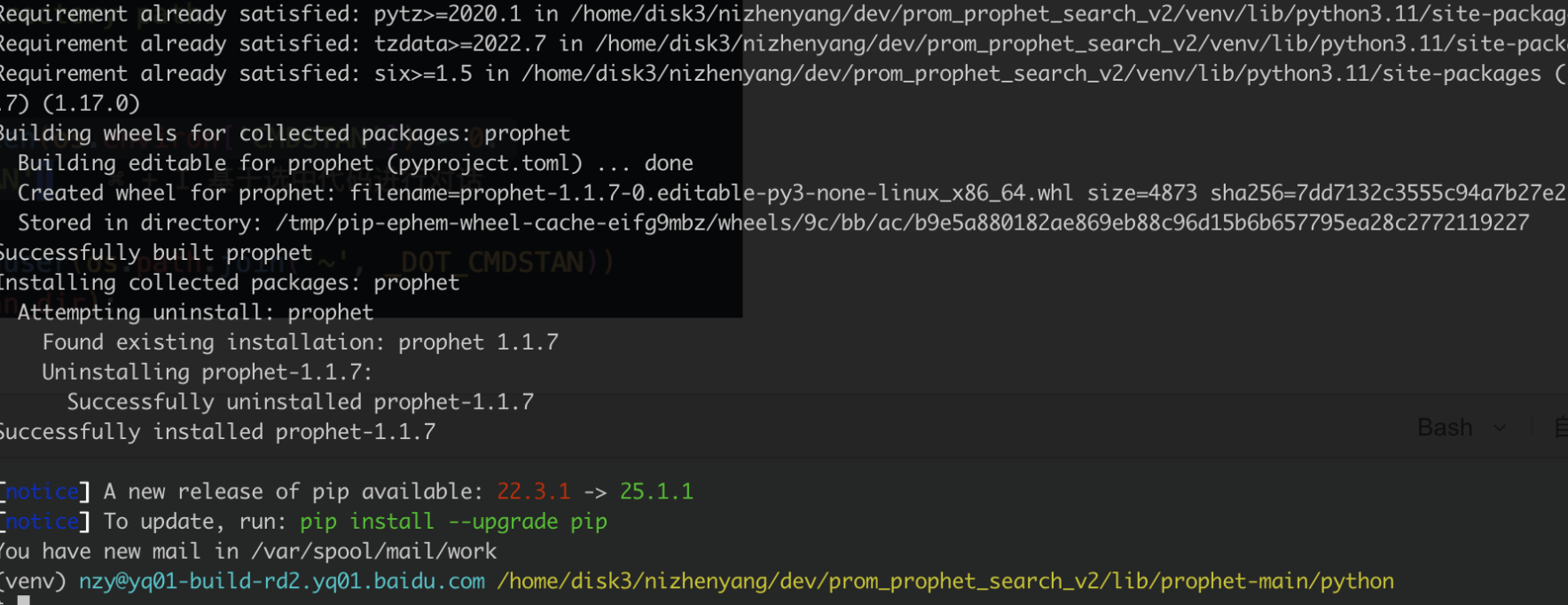 prophet 安装及相关问题 | Schwarzeni's blog